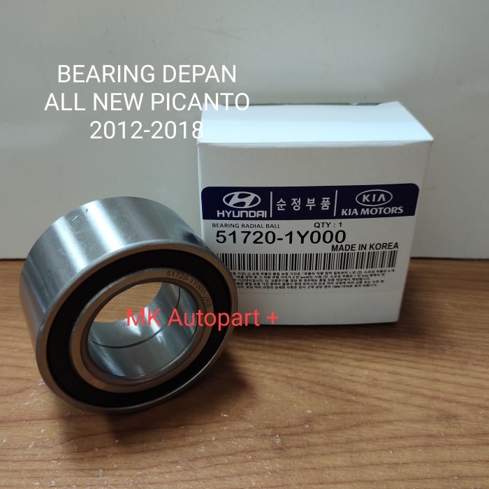 Front WHEEL BEARING ALL NEW PICANTO 2012-2018 (51720-1Y000) | Shopee ...