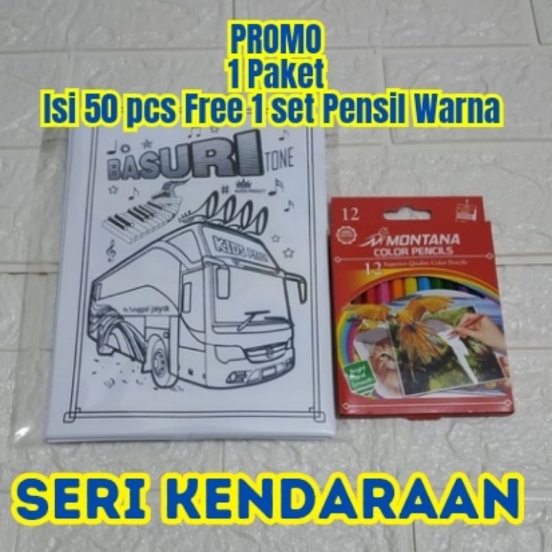 Package of 50 Sheets of Drawings / Children's Coloring Drawing Paper ...