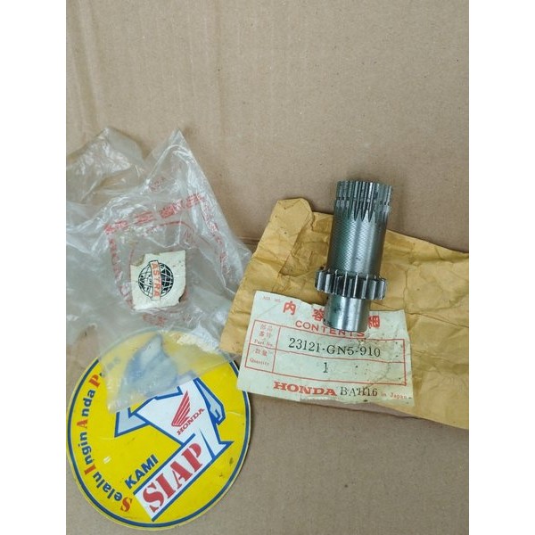 Honda Astrea Prima Star Grand Supra X 100 Old Primary Gear Gear ...