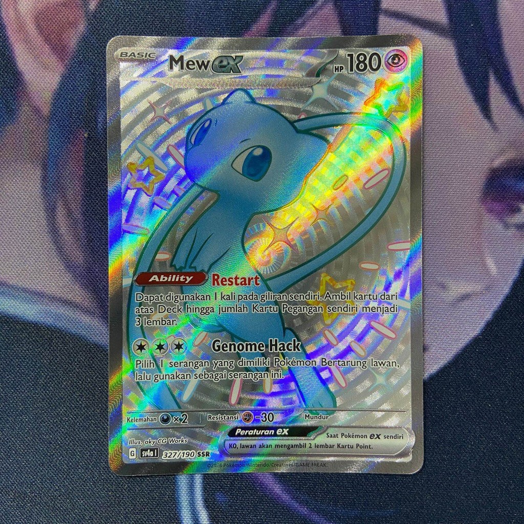 Pokemon (ID) mew ex - SV4a 327/190 - SSR | Shopee Philippines