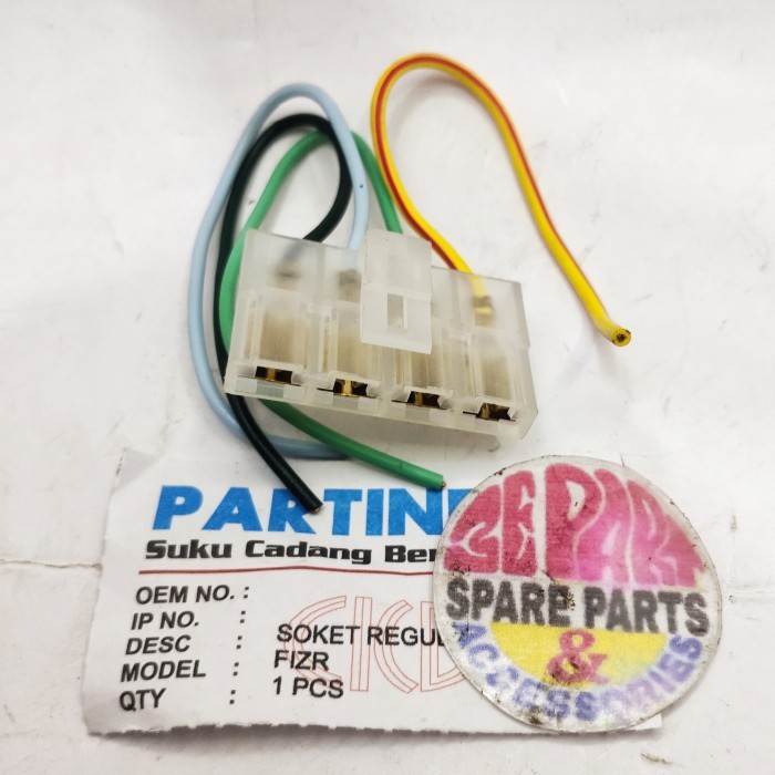 Kiprok Cop Socket Cable Regulator F1 Force 1 F1Z Old Ninja Rare Item ...