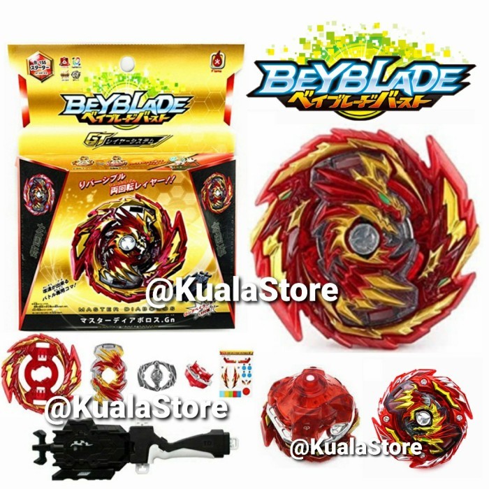 Beyblade Burst GT Rise Master Daiblos Diabolos B155 Gangsing Bayblade ...