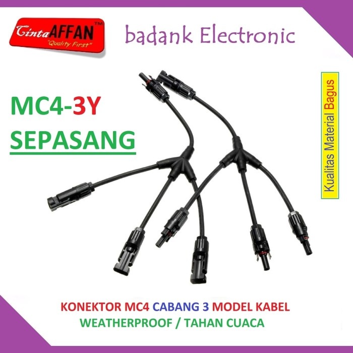 Mc4 BRANCH VARIANT 2Y 3Y 4Y 1000V 30A SOLAR PANEL CABLE MODEL | Shopee Philippines