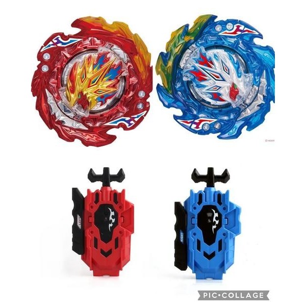 BEYBLADE ULTIMATE SUPER HYPERION BEYBLADE ULTIMATE KING HELIOS SIP SET ...