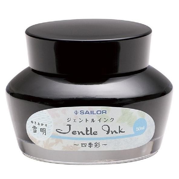 13-1005-210 Sailor Jentle Four Seasons Yuki Akari Fountain Pen Ink ...