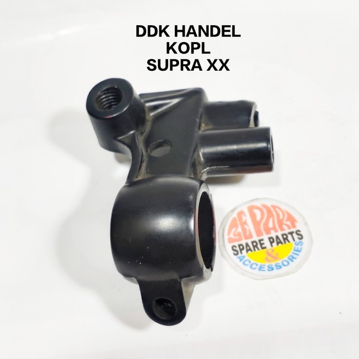 Supra Xx Clutch Handle Holder Left Clutch Handle Housing Rare Item ...