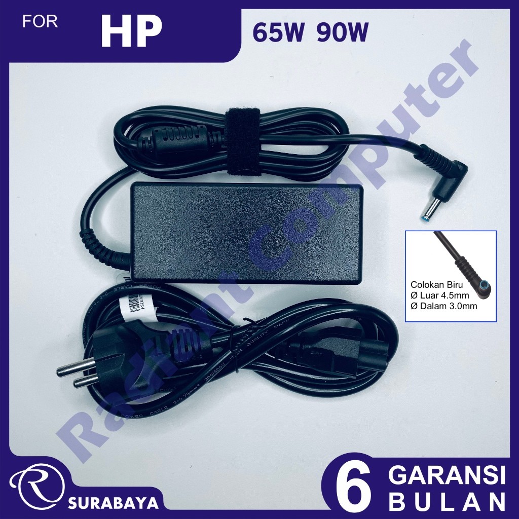 Probook 650 G2, 650 G3, 650 G4, 650 G5, 450 G8 HP Charger Adapter ...