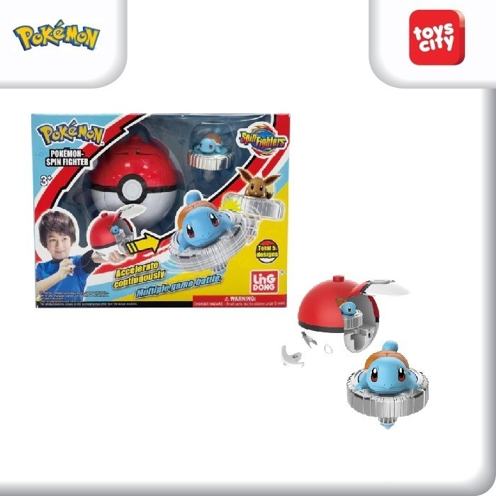 Pokemon Spin Fighters Squirtle Character - Children's Spinning Top Toy ...