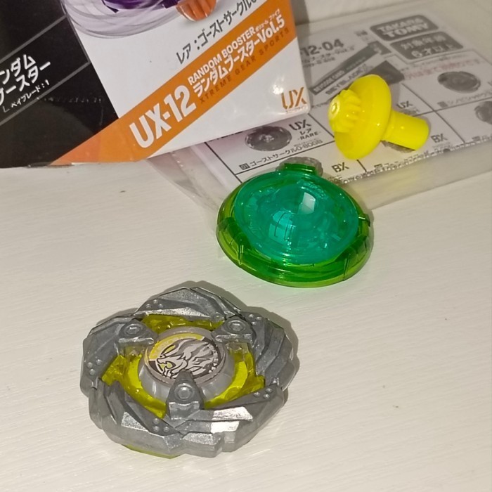 Beyblade X Leon Claw 0-80 Elevate UX-12 04 Takara Tomy Ori | Shopee Philippines