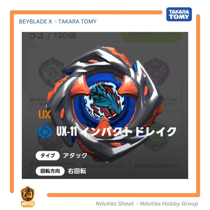 UX-11 Beyblade X BLADE Impact Drake Takara Tomy Original [ONLY BLADE ...