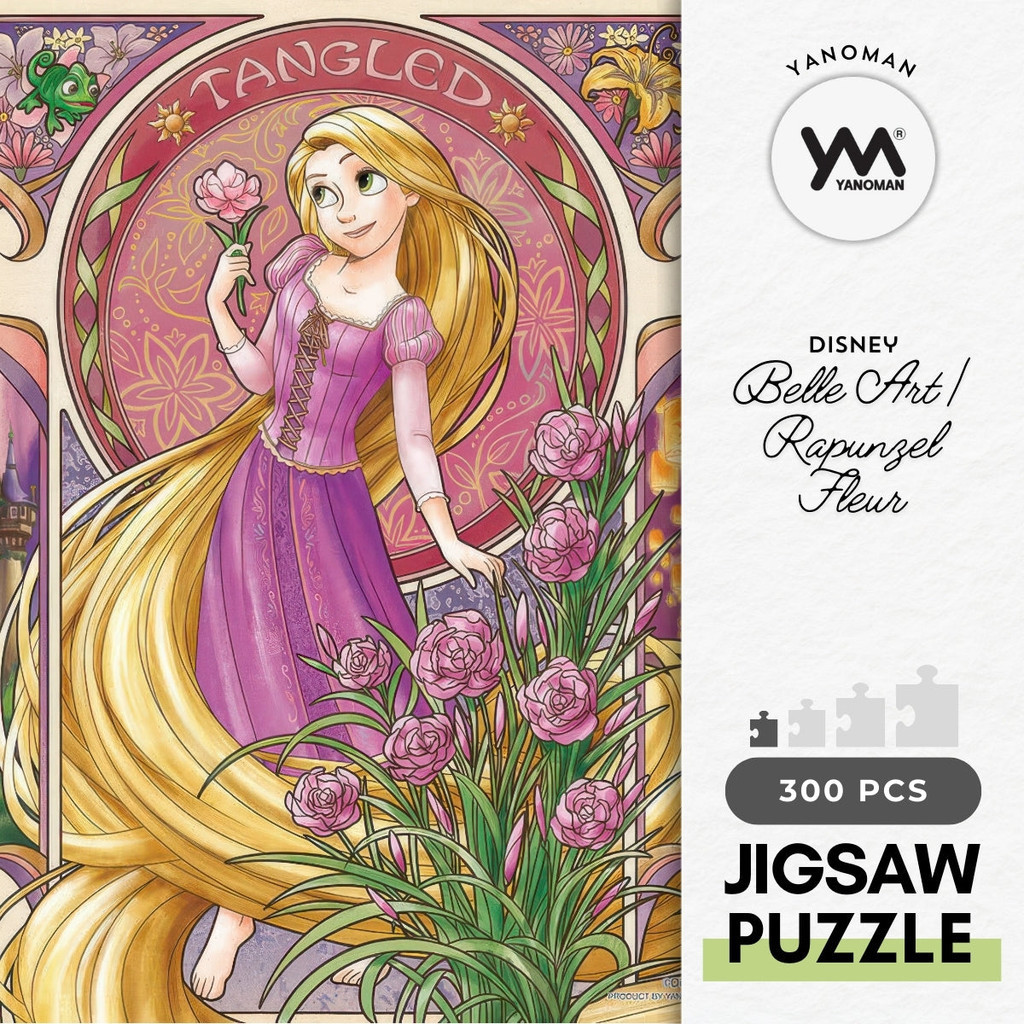 Yanoman 42-55 Disney - Tangled - Rapunzel / Fleur Jigsaw Puzzle ...