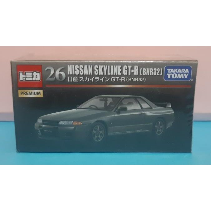 Tomica Takara Tomy Premium 26 Nissan Skyline GT-R (BNR32) (Seal) | Shopee Philippines