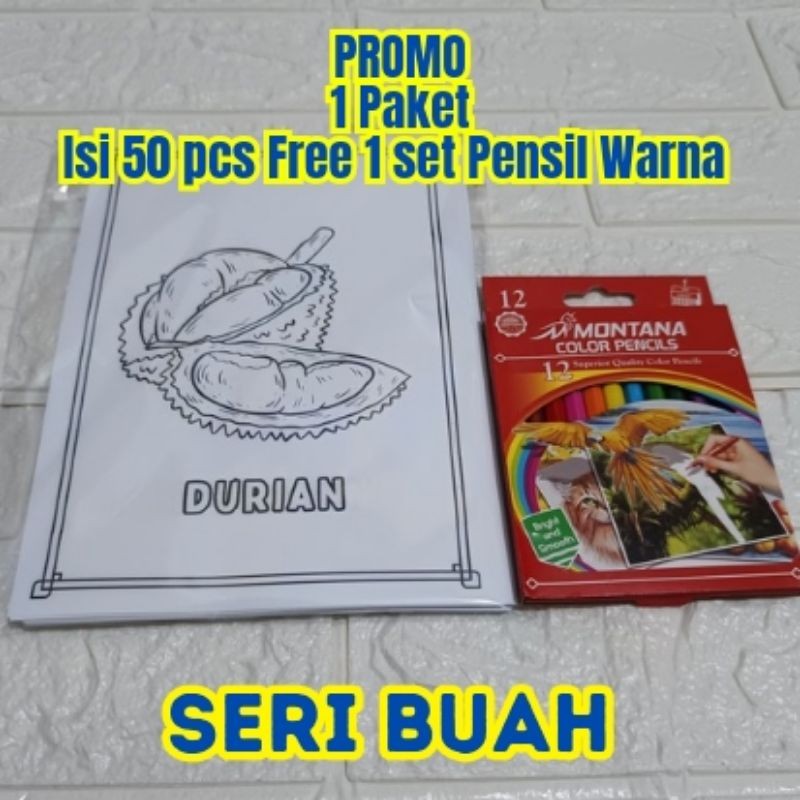 Packet of 50 Sheets Drawing / Children's Coloring Drawing Paper Free ...