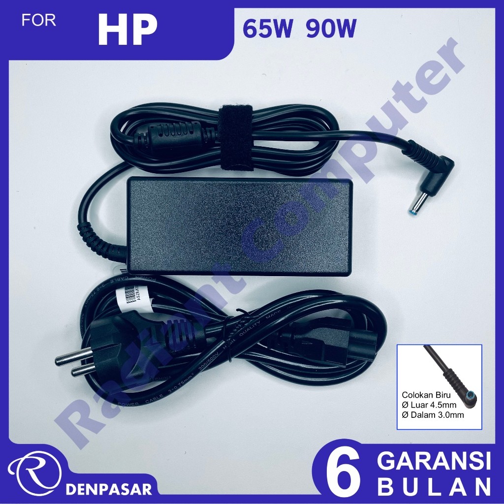 Probook 450 G8, 650 G2, 650 G3, 650 G5, 650 G4 HP Charger Adapter ...