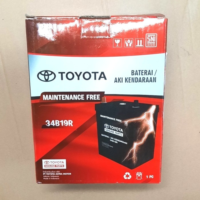 Accu Battery Dry Battery Mf Avanza Xenia Rush Terios Original Toyota ...
