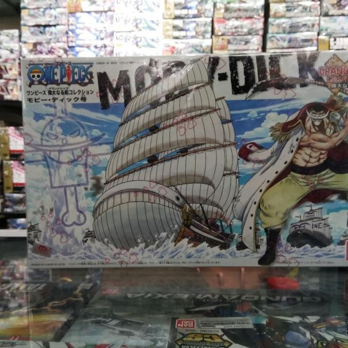 One Piece Moby-Dick (76494) | Shopee Philippines