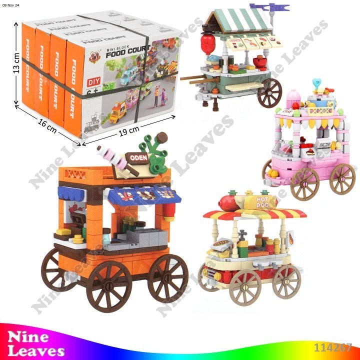 Children's Toy Mini Block Food Cart Food Court Brick Cooking Blocks ...