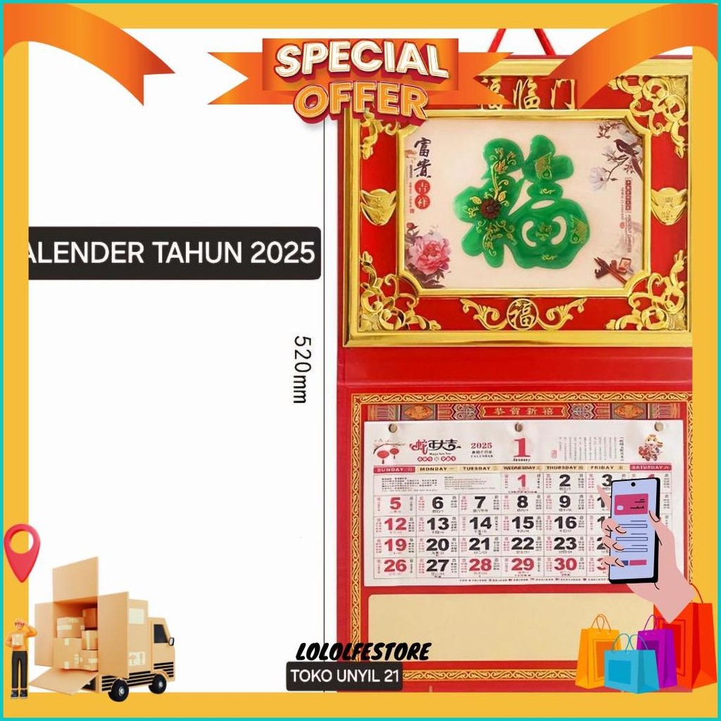 2025 Calendar, 2025 Fu Hoki Calendar, Year of the Snake, Chinese New ...