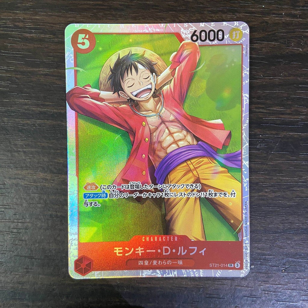 One piece Monkey D Luffy ST21-014 SR original | Shopee Philippines