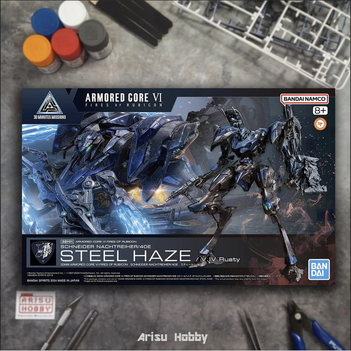30mm Armored Core VI Fires of Rubicon Steel Haze Rusty Bandai Model Kit ...