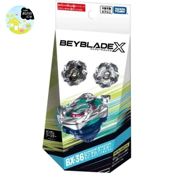 Takara Tomy Whale Wave 5-80E BX-36 01 Elevate Bit Beyblade X Original ...