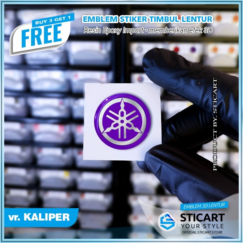 PURPLE TALA FORK EMBLEM RAISED MOTORCYCLE STICKER 3D CALIPER BRAKE ...