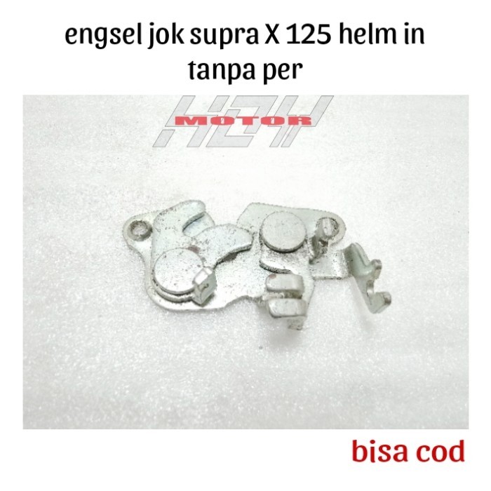 Mechanical Seat Hinge Lock Seat Lock Comp Seat Honda Supra | Shopee ...