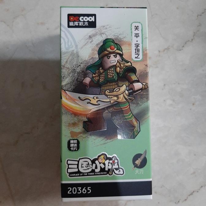 Three kingdom dynasty warrior guan ping block toy | Shopee Philippines
