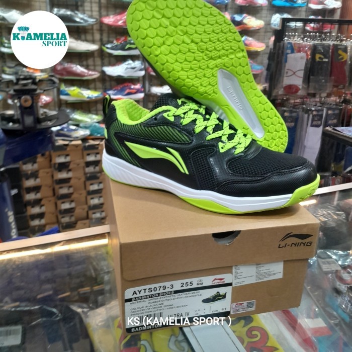 ORIGINAL LINING ULTRA IV ULTRA 4 BADMINTON SHOES | Shopee Philippines