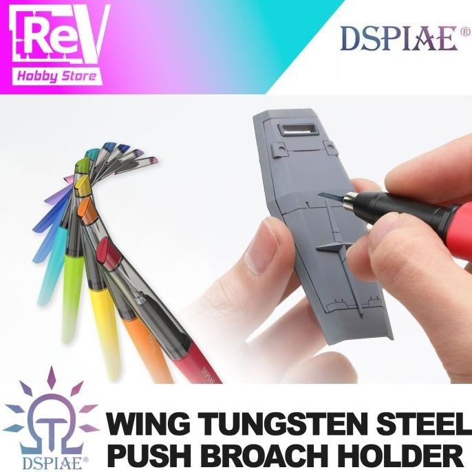 Dspiae WING SILHOUETTE MAGNET SCRIBER CHISEL HANDLE HOLDER GRIP PTTH PT ...
