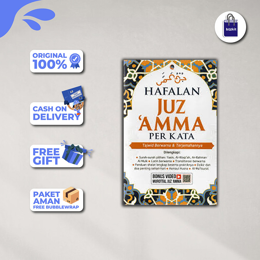 JUZ AMMA WORDS MEMORY: COLORED TAJWID & TRANSLATION | Shopee Philippines
