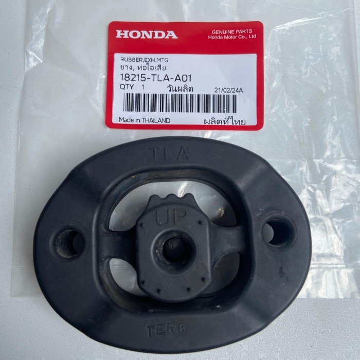 GANTUNGAN Upper Exhaust Hanger Rubber for Honda 18215-TLA-A01 All New ...