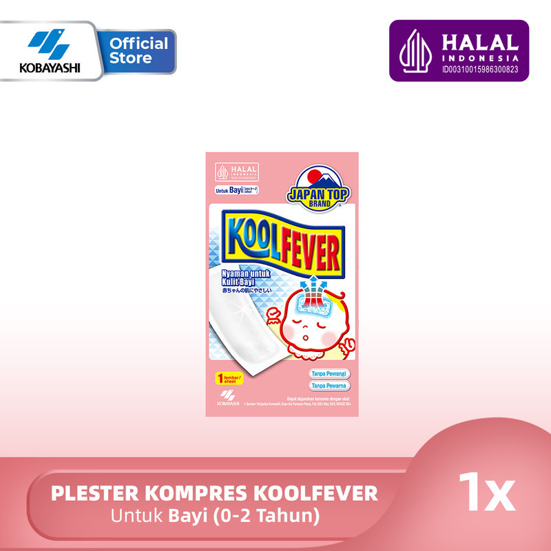 Koolfever Baby [1 pcs] - Fever Compress Plaster for Babies to Reduce ...