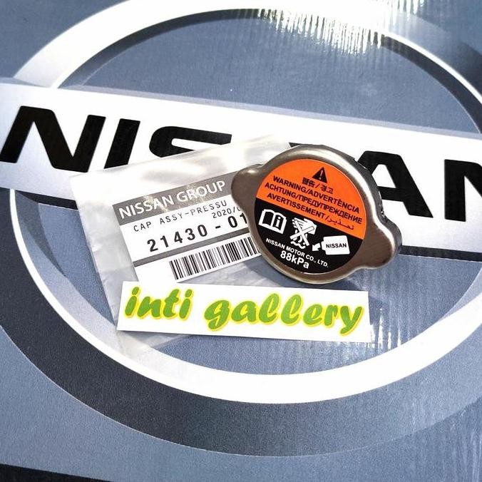 Original Nissan Juke March Teana Datsun Go Almera Radiator Cap Cover ...