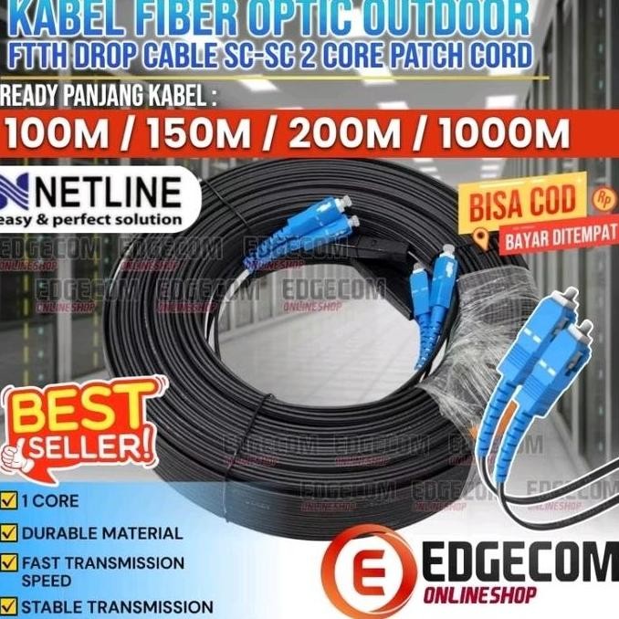 - NETLINE FIBER OPTIC CABLE / OPTIC 2 CORE 50 METER FTTH FO OUTDOOR ...
