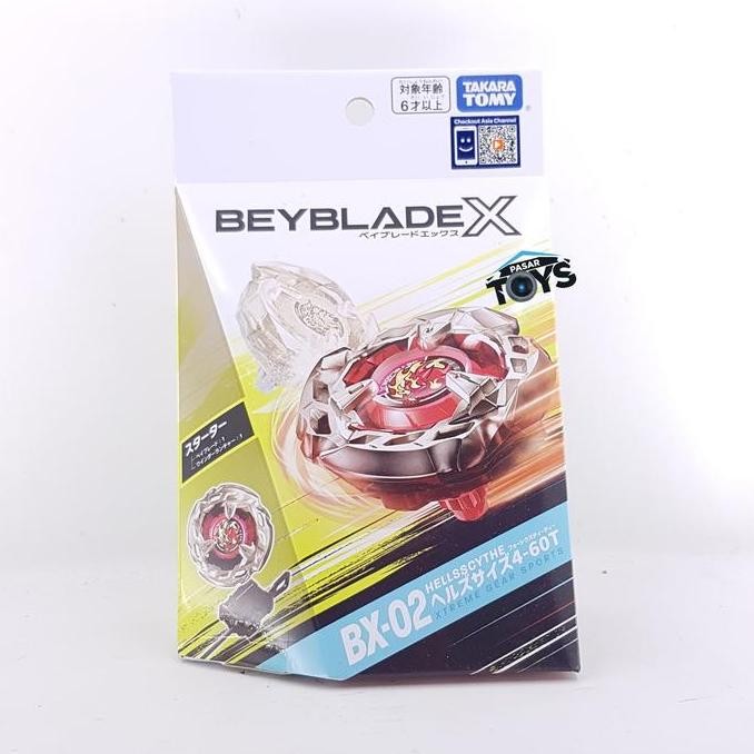 Beyblade X BX-02 Hells Starter Size 4-60T | Shopee Philippines