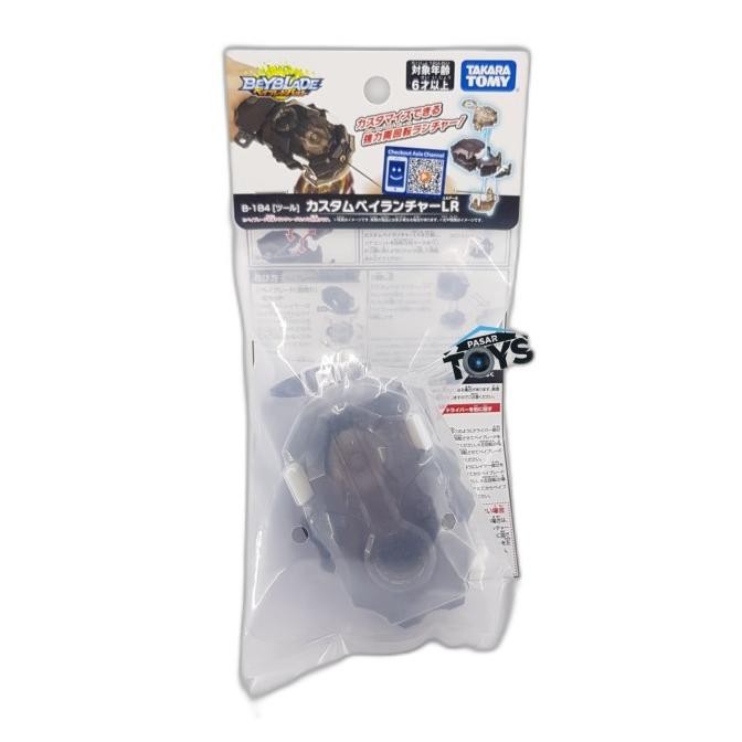 Beyblade Burst DB S6 B-184 Custom Launcher Dynamite LR Takara Tomy ...
