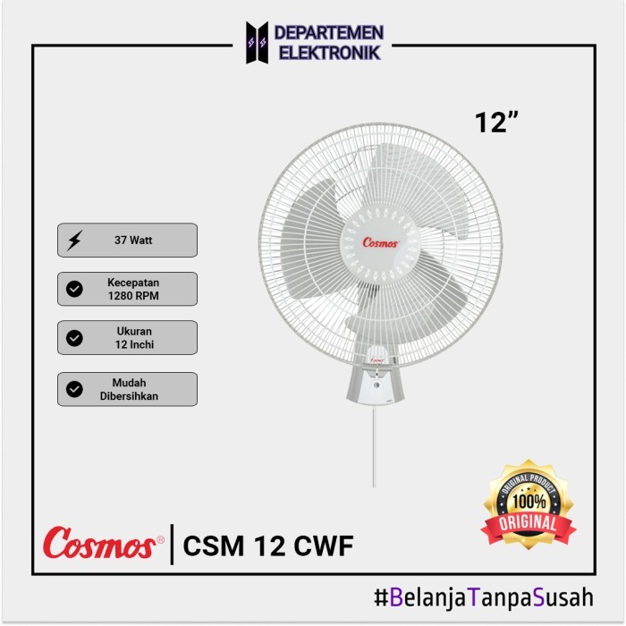 Cosmos Wall Fan / 12 Cwf Wall Fan | Shopee Philippines