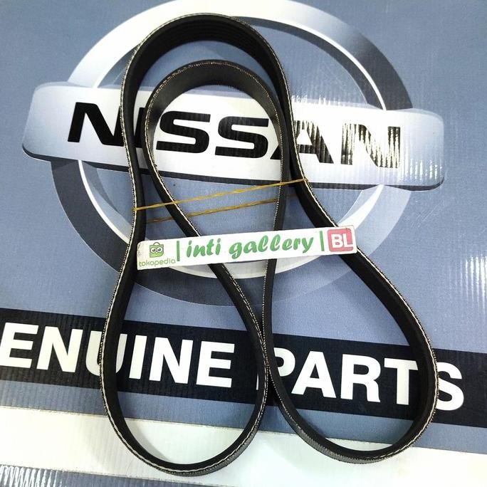 Fan Belt V Belt Fan Strap Xtrail T32 2.5 New Teana L33 OEM Quality ...