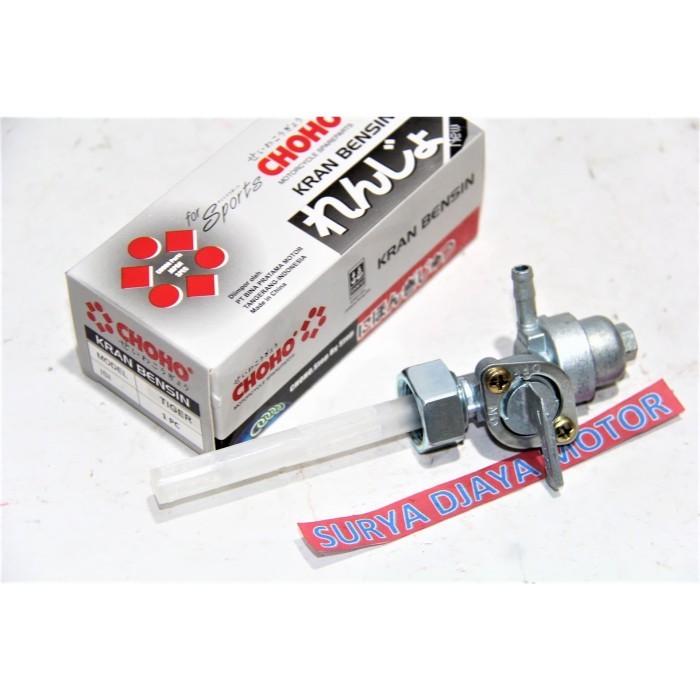 Tiger Mega Pro Old Gasoline Faucet Fuelcock Meg Gas Tank Faucet Rare ...