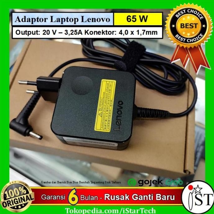 DISC PRICE - Original Lenovo IdeaPad 310 320 330 310S 320S 330S 65W ...