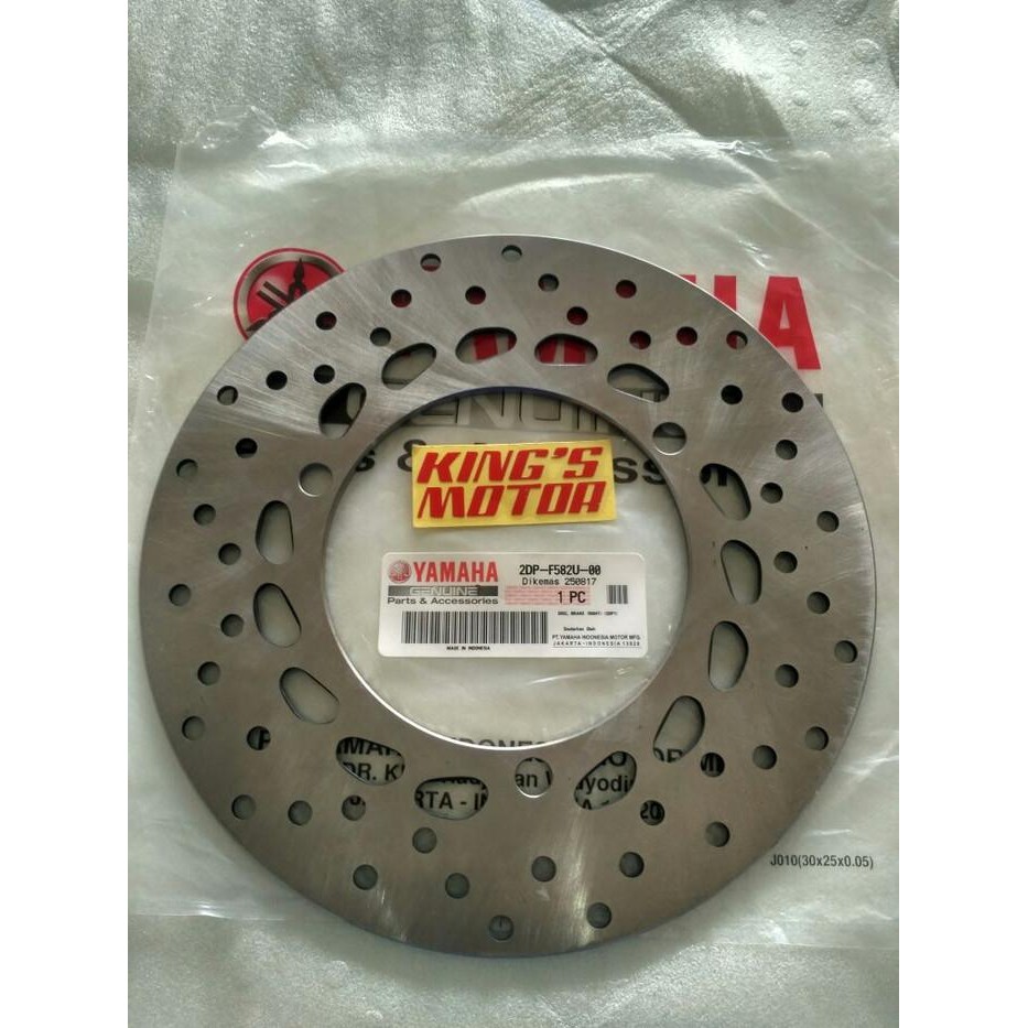 Original yamaha Nmax front disc | Shopee Philippines