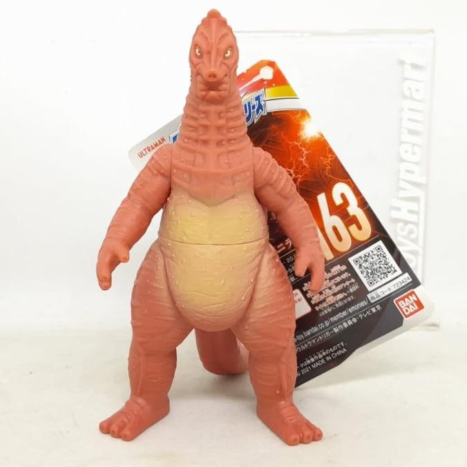 Original Ultraman Banila 163 Ultra Monster Ultra Hero 500 Bandai ...