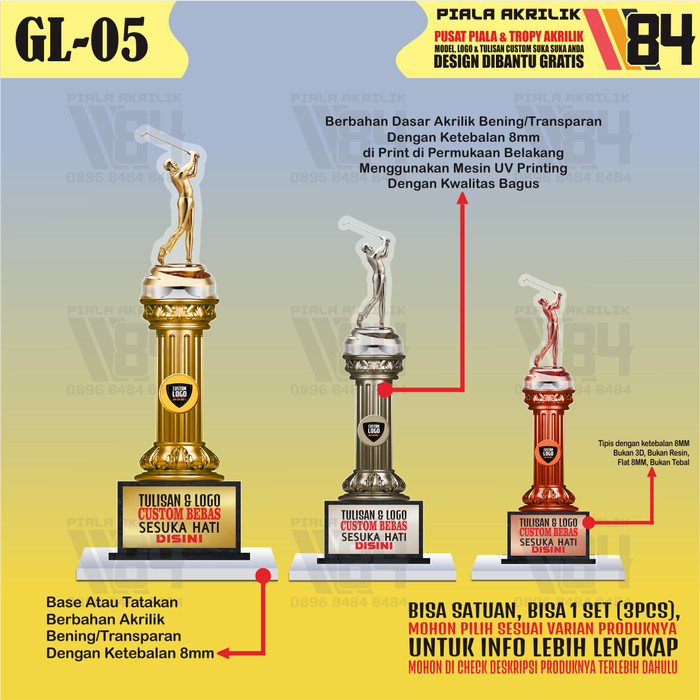 NEWEST GOLF TROPHY, GOLF TROPY, GOLF TROPHY, GOLF TROPI, GOLF THROPHY ...