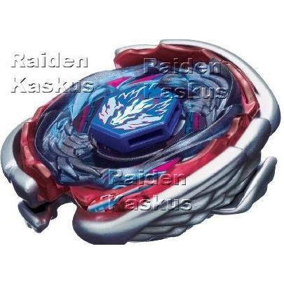 Beyblade BB105 Big Bang Pegasis F:D (KW) | Shopee Philippines