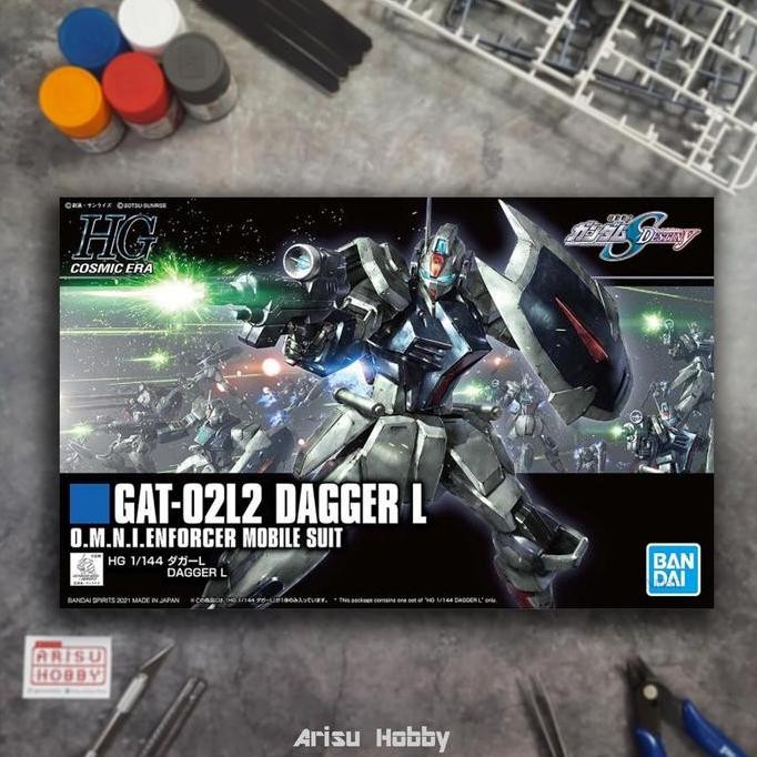 HG HGCE Gundam Dagger L 1/144 Bandai | Shopee Philippines