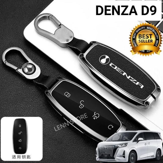 DENZA D9 2025 2026 Metal Leather Remote Key Case Cover | Shopee Philippines