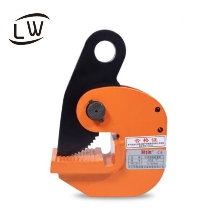 LIFTING CLAMP HOOK VERTICAL / 3 TON IRON CLAMP | Shopee Philippines