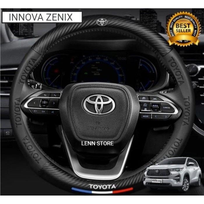 Toyota INNOVA ZENIX 2022 2023 2024 Premium Carbon Steering Wheel Cover ...