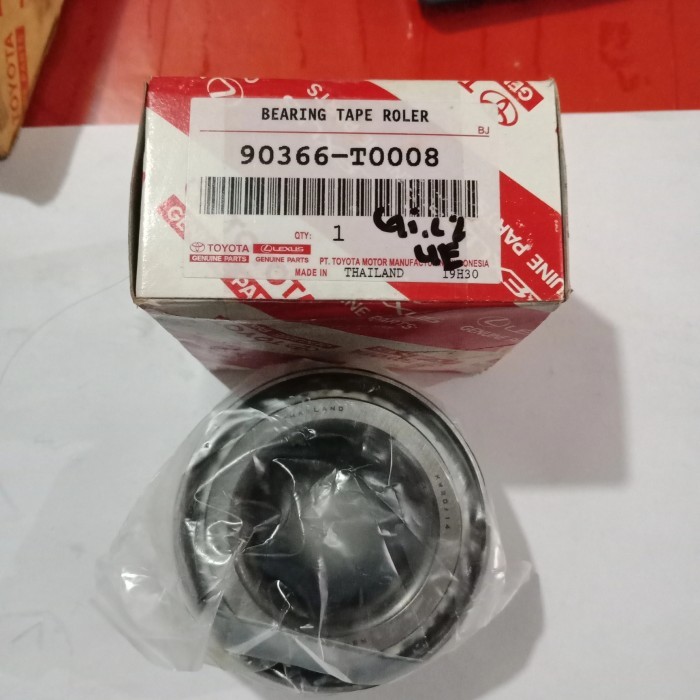 Innova front wheel lava (original original toyota) | Shopee Philippines